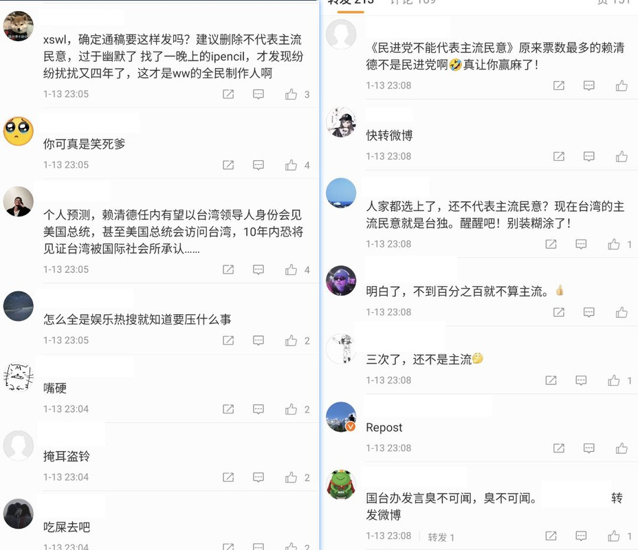 33531632 CC36 4418 AACE 5316409863 B9 — Postimages