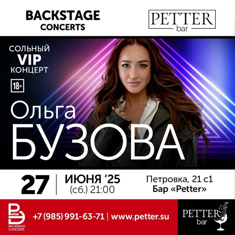 IMG 20250310 075225 241 — Postimages