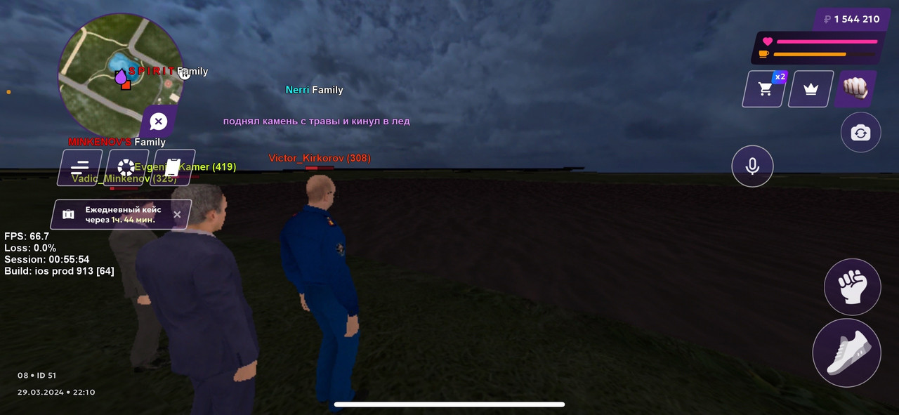 LQ db Tzhoh I — Postimages