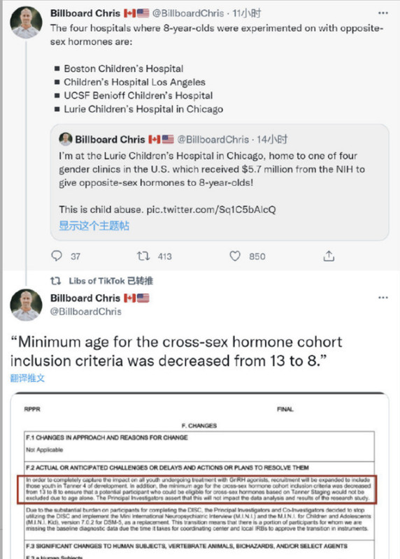 6 A14944 F 7 B51 4 BB5 9279 4 B44 BC98 D02 D — Postimages