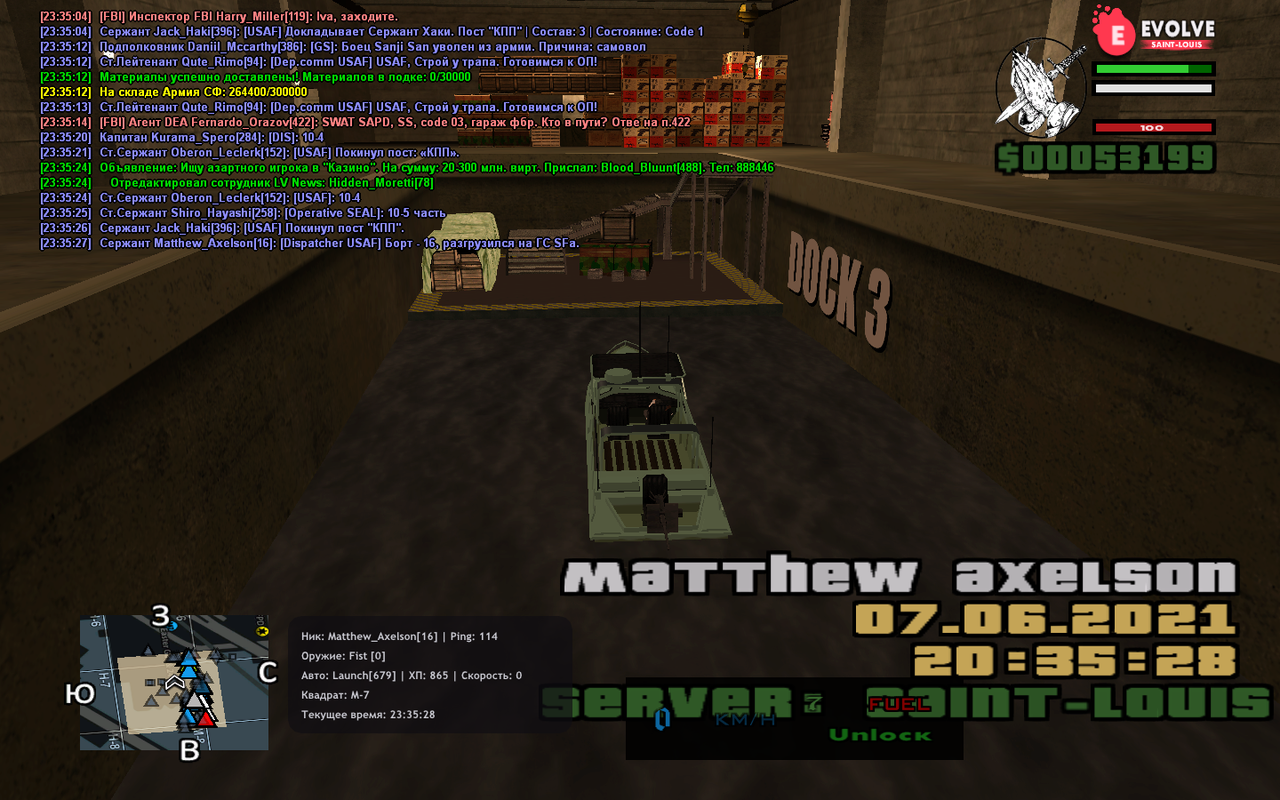 sa mp 017 — Postimages