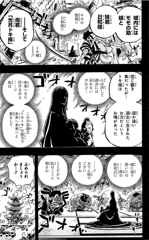 scan 185 — Postimages