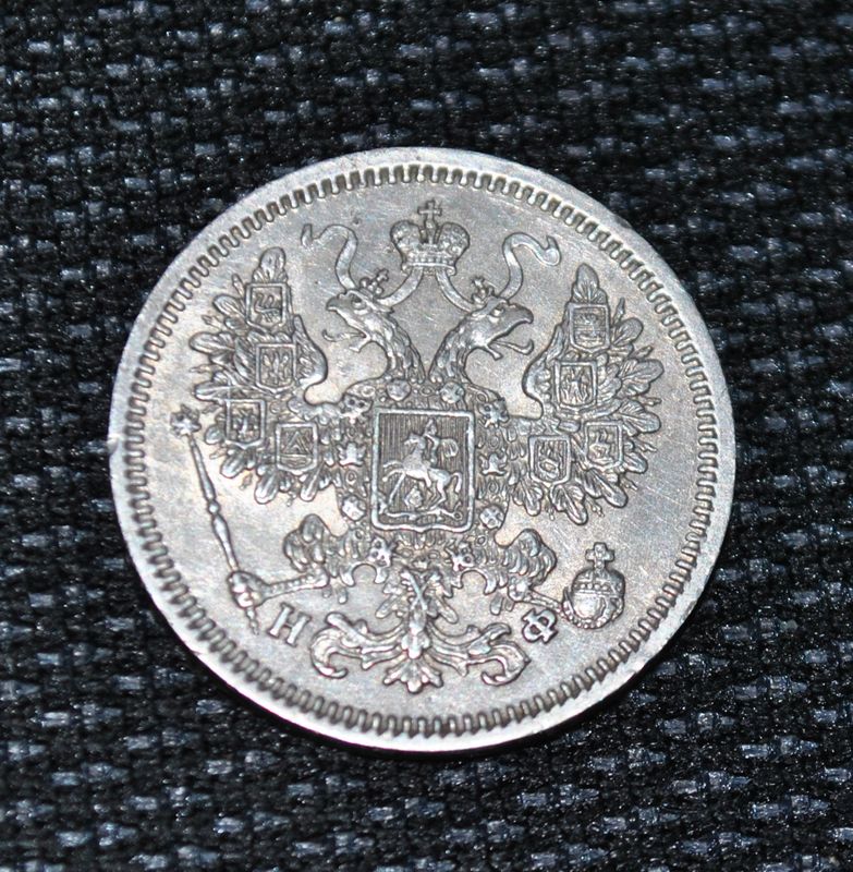 DSC 0353 — Postimages