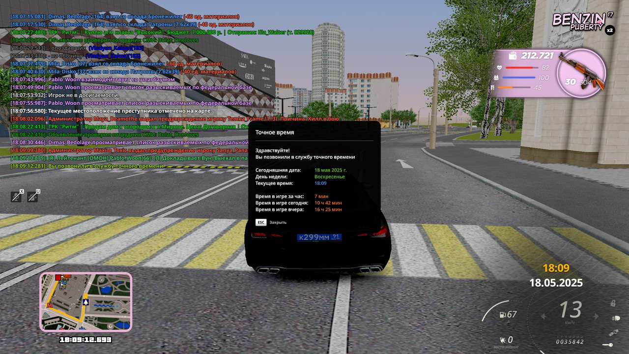 My Gallery — Postimages