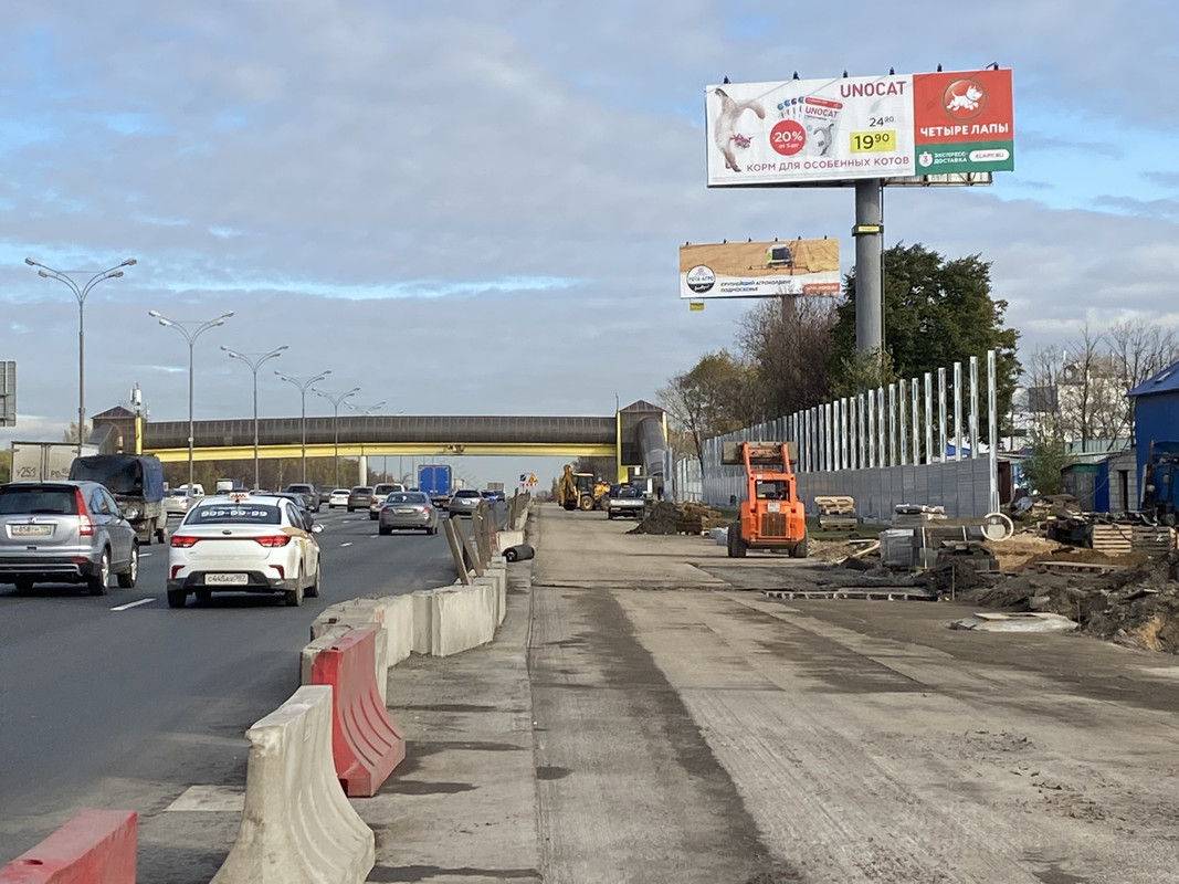 IMG 4927 — Postimages