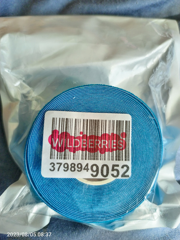 IMG 20230805 083707 072 — Postimages