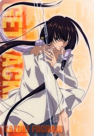 Kazuki-Fuuchouin | DeviantArt