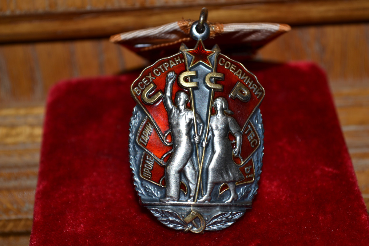 DSC 0292 — Postimages