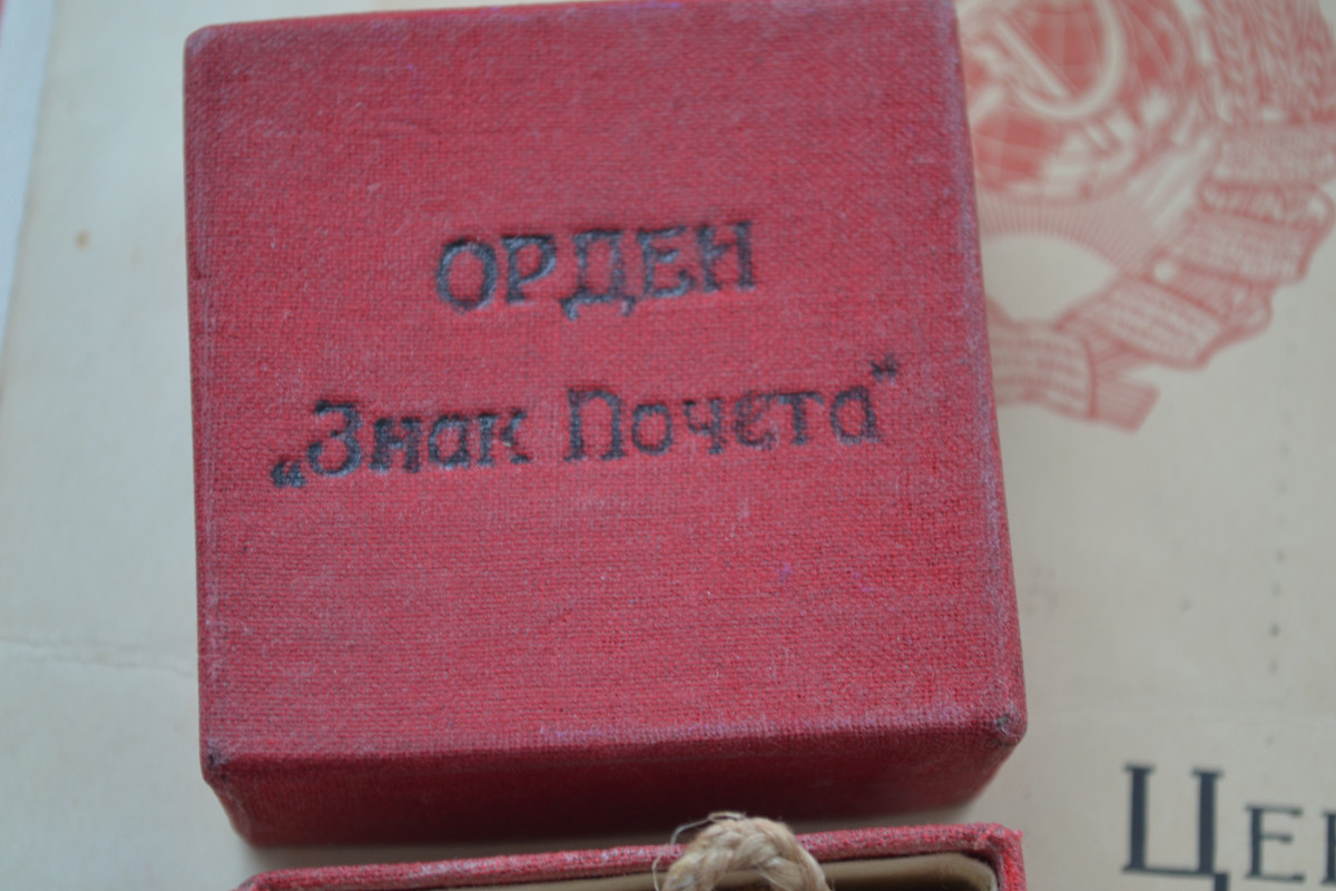 DSC 0206 — Postimages