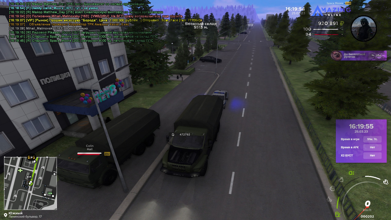 16 19 47 — Postimages