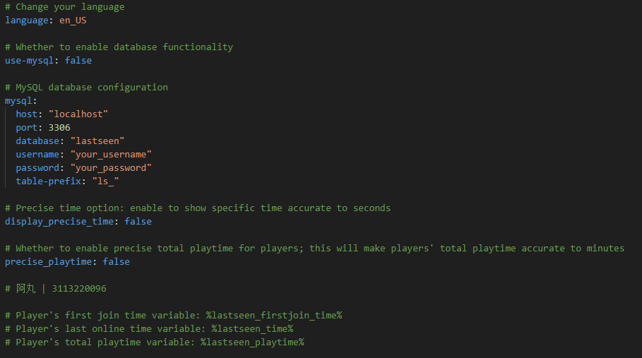 LastSeen - Player Last Seen Time ⏰ Playtime Tracking ⏳ MySQL Support ...