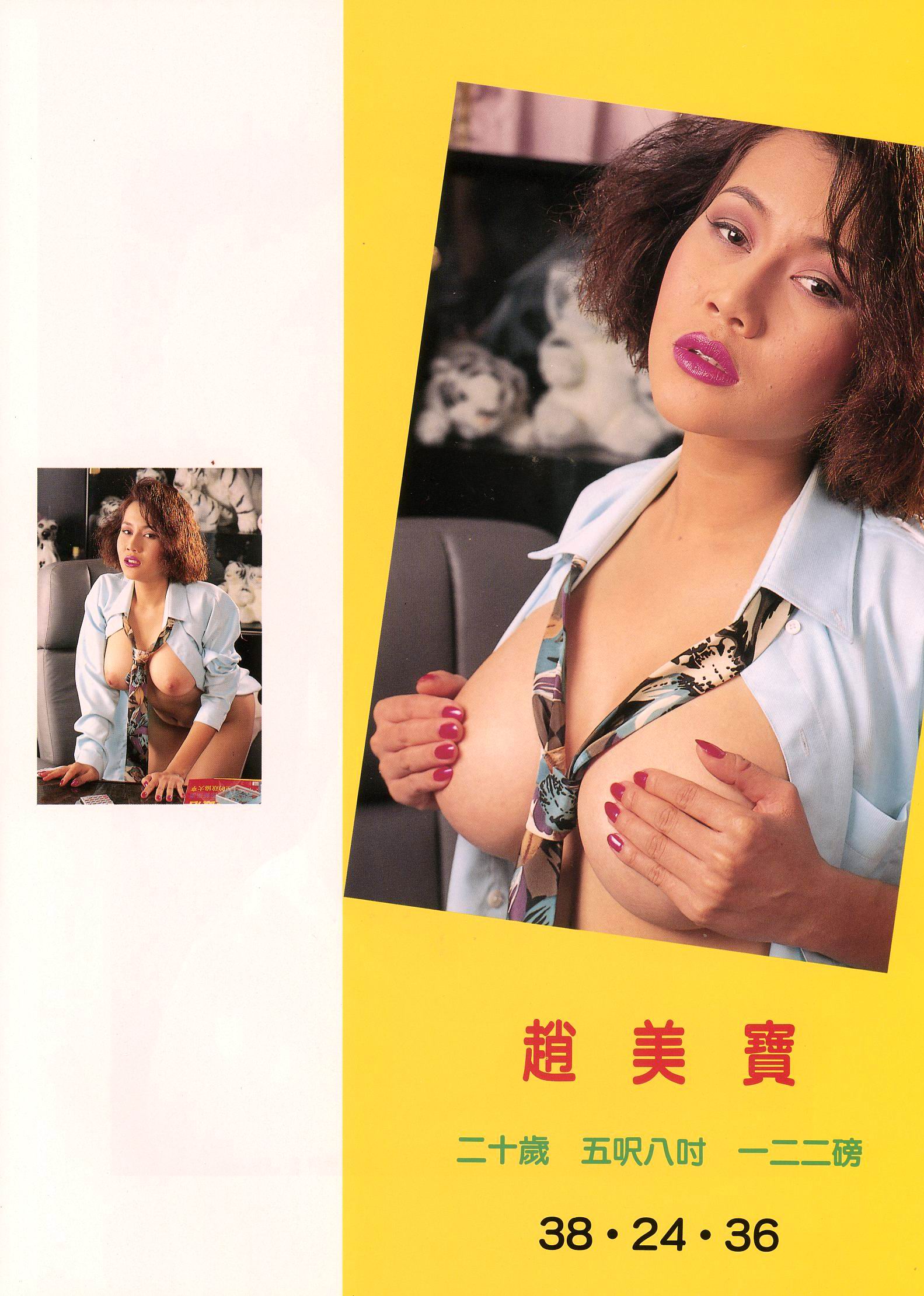 339 01 01 — Postimages