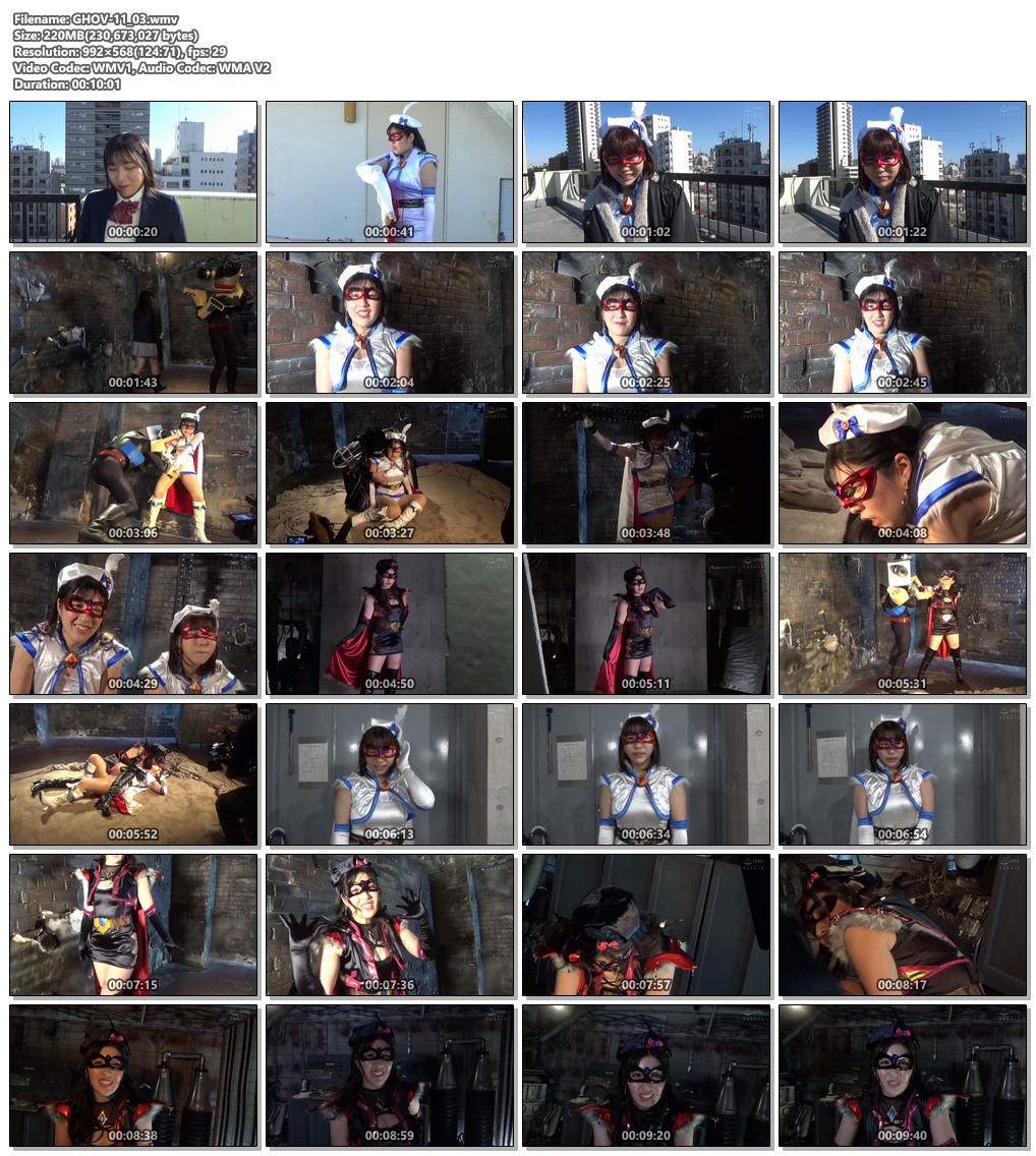 GHOV 11 03 — Postimages