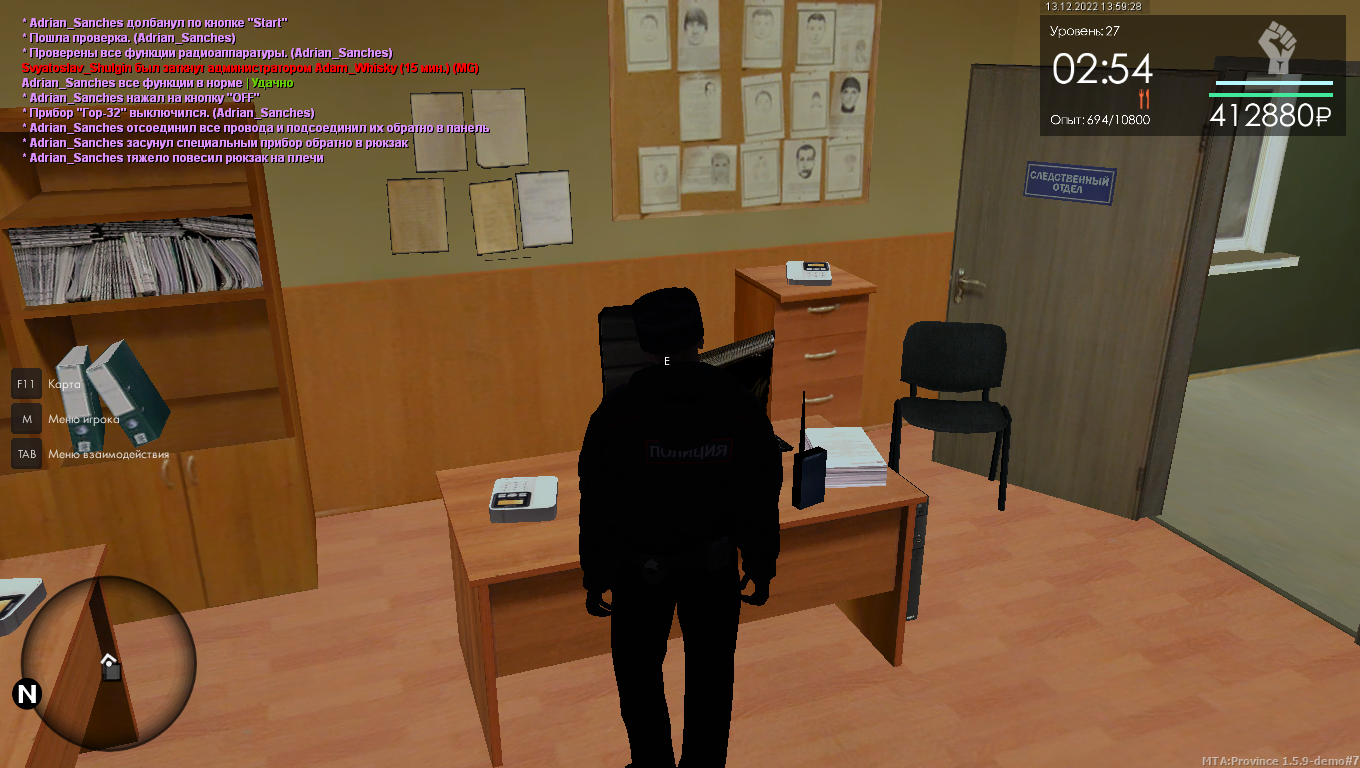 Снимок экрана (1570) — Postimages