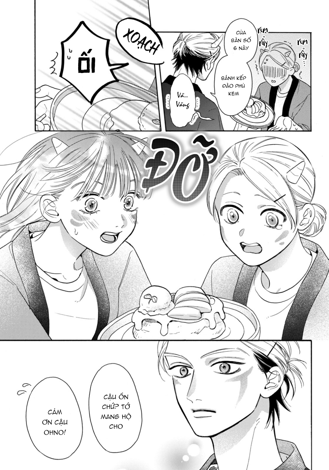 IMG 2345 — Postimages