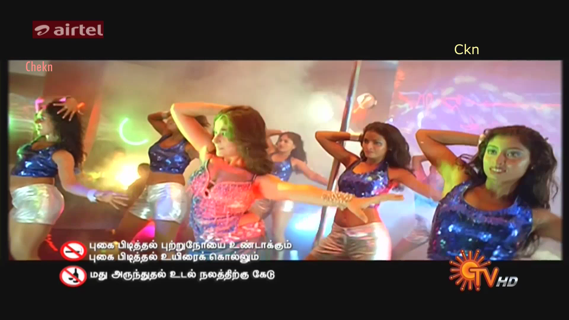 arasu 1 kiran mkv 000067734 — Postimages