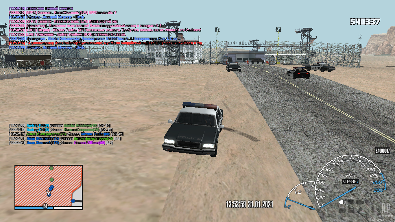 Снимок экрана (1336) — Postimages