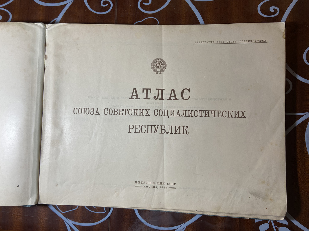 IMG 1159 — Postimages