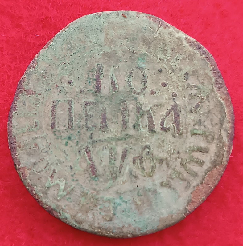 IMG 20240229 132422 — Postimages