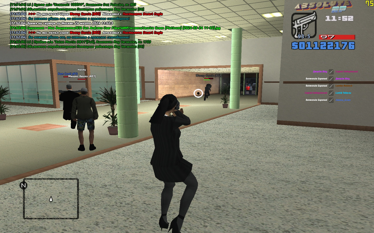 Jessica Green [ Platinum] [2024 03 24 11 52 07] — Postimages