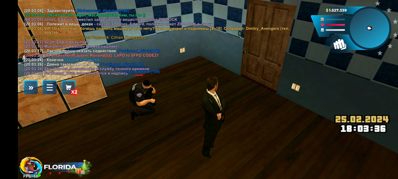 Screenshot 20240225 200337 — Postimages