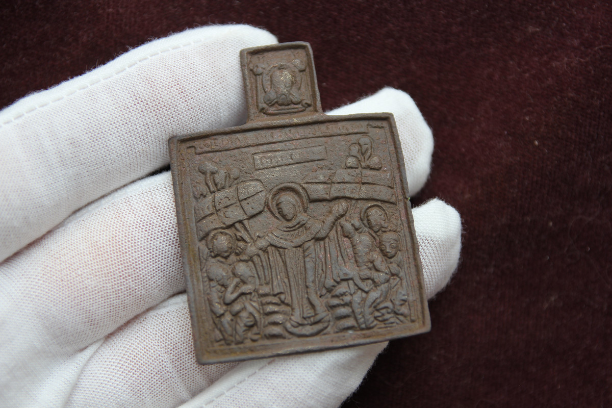 IMG 3729 — Postimages