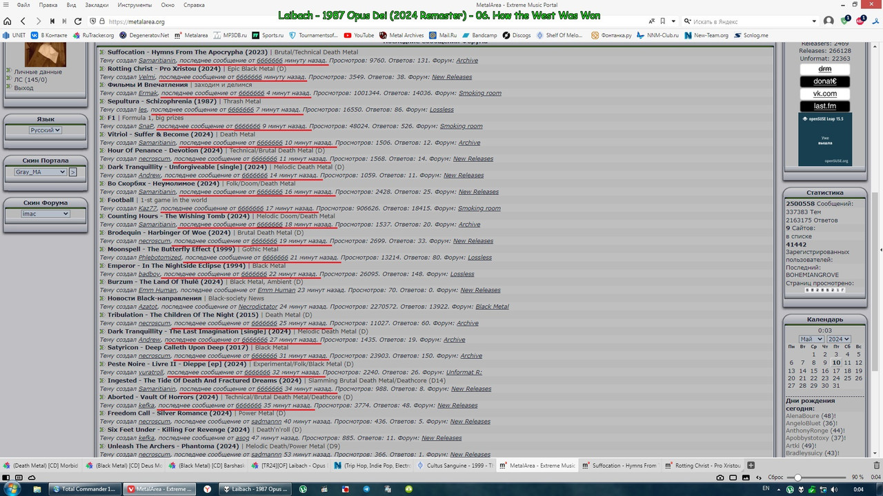 Screenshot — Postimages