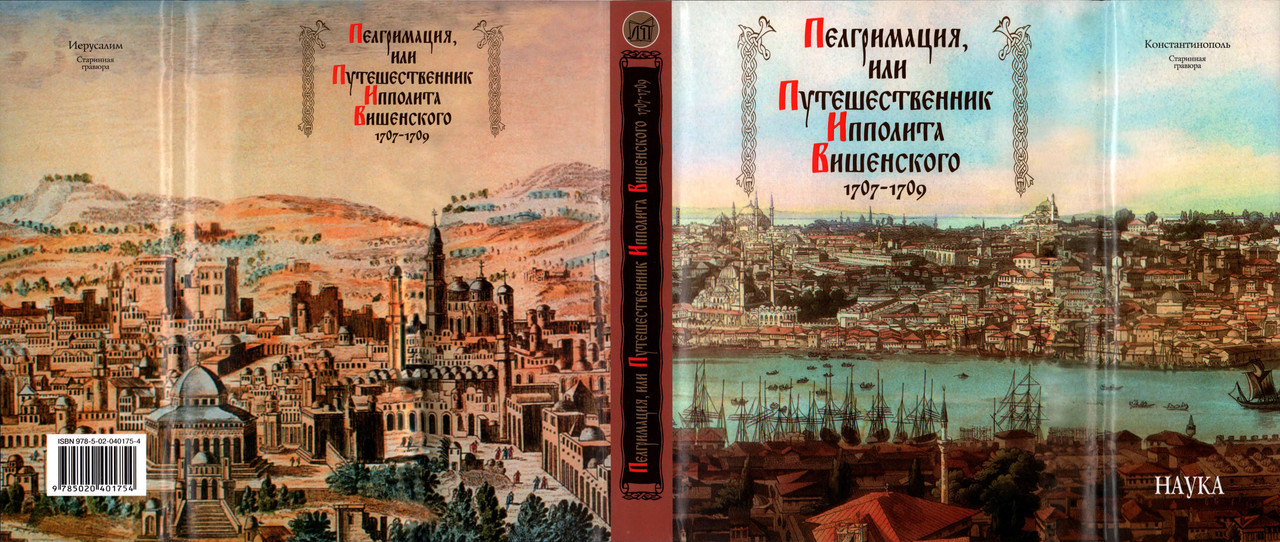 1 p0467 — Postimages