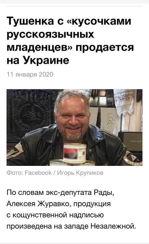 27996 E06 Eee7 436 B 9 E48 219 B1759 E8 C2 — Postimages