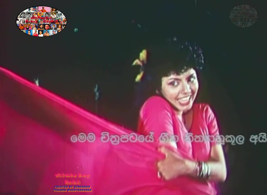 Dilhani Ekanayake 1 Moment 3 — Postimages