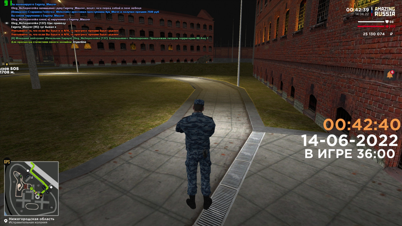 00 42 44 — Postimages