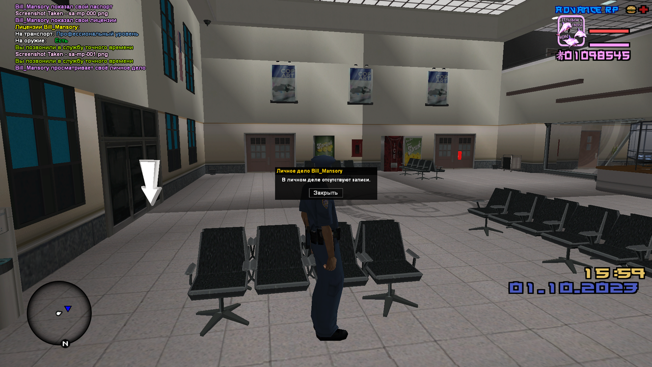 sa mp 002 — Postimages