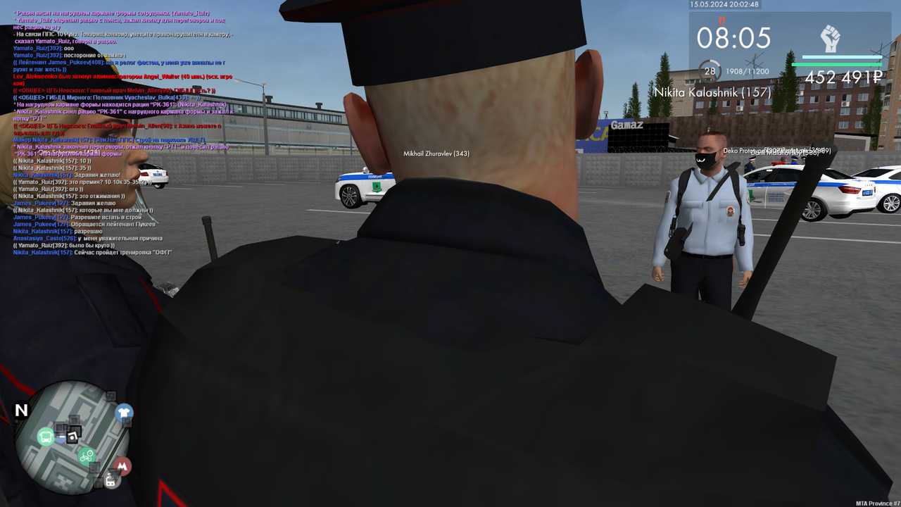 mta screen 2024 05 15 20 02 47 — Postimages