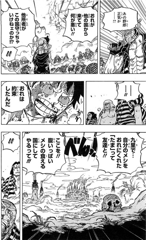 scan 408 — Postimages