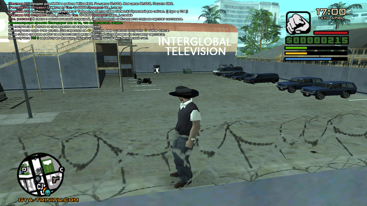 sa mp 018 — Postimages