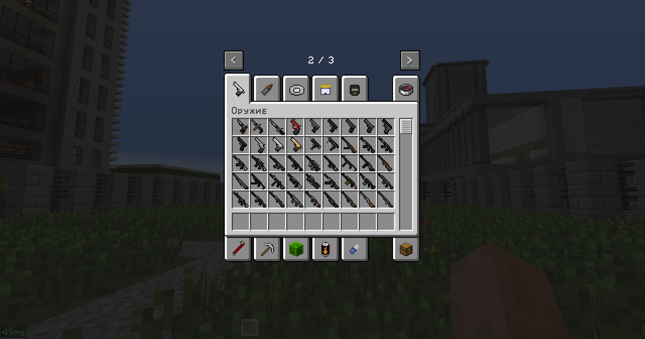 Zombie Plague 2 - Hardcore ... - Mods - Minecraft - CurseForge