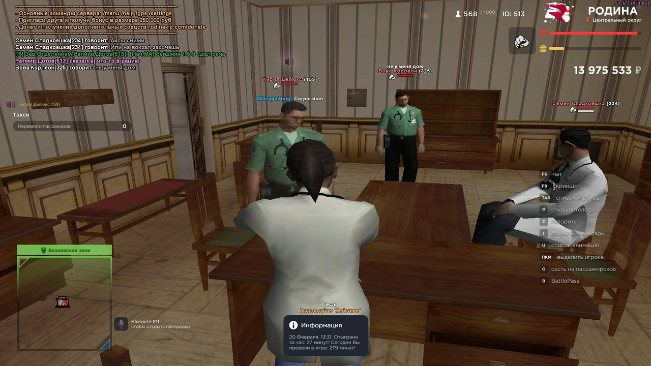 13 31 50 593 — Postimages