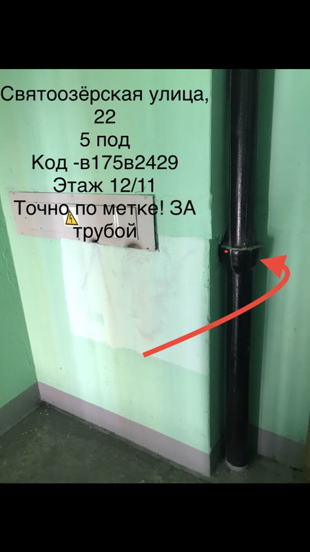 AF3 A6 F52 C723 40 F5 8226 C03 F36 B3 E2 A6 — Postimages