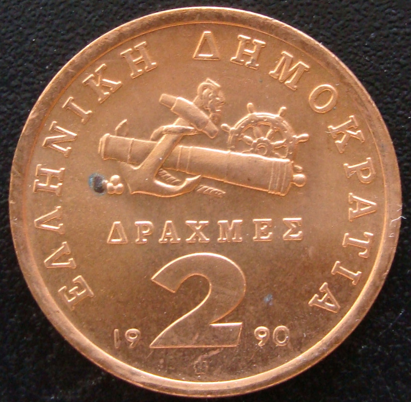 GRE 2 Dracmas (1990) anv — Postimages