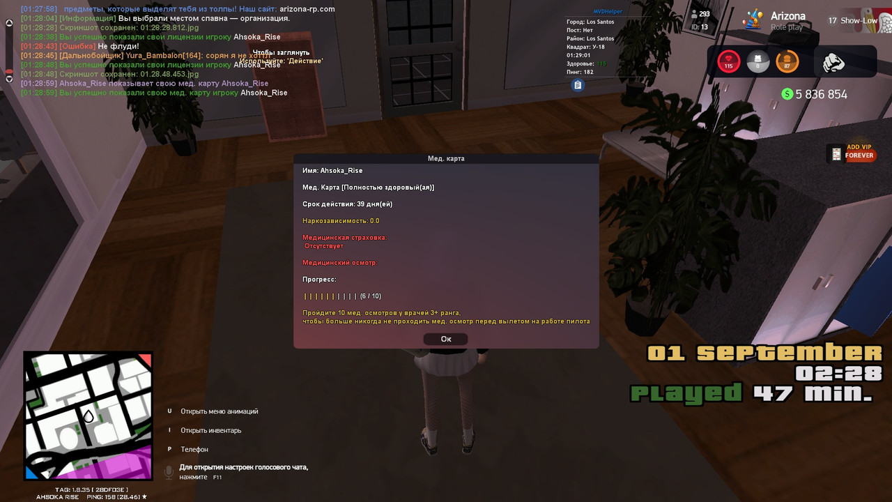 01 29 01 625 — Postimages