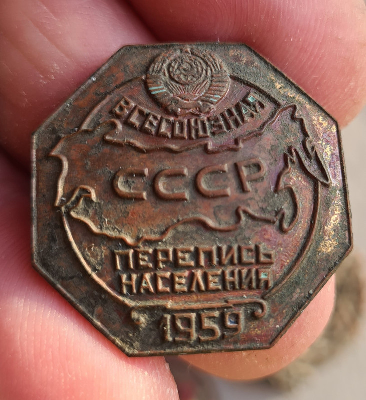 20230417 180941 — Postimages