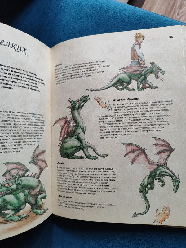 IMG 20230907 122320 — Postimages