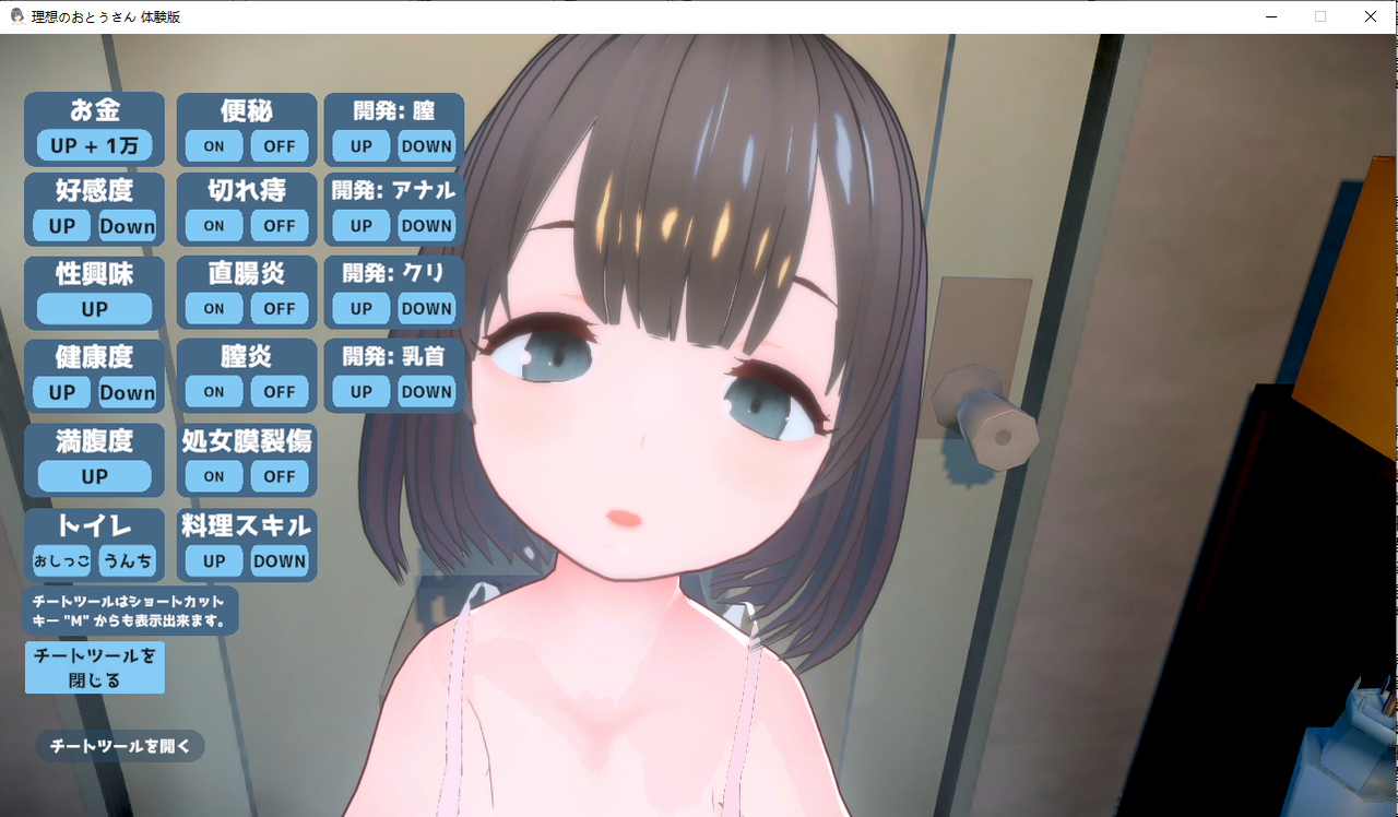 GN 1104 003 GN 1104 002 003 — Postimages