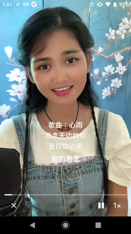 Screenshot 20220805 010200 — Postimages