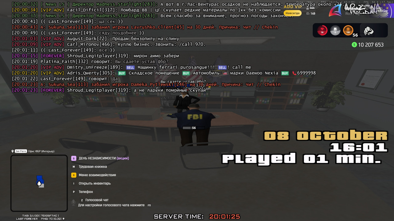 My Gallery — Postimages