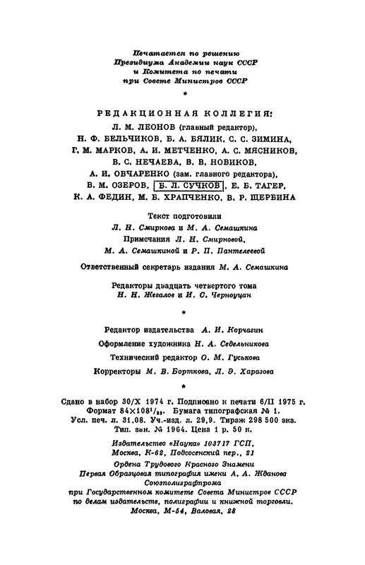 p0595 — Postimages