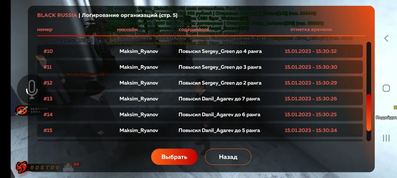 V8 Ub ED3s Z 8 — Postimages