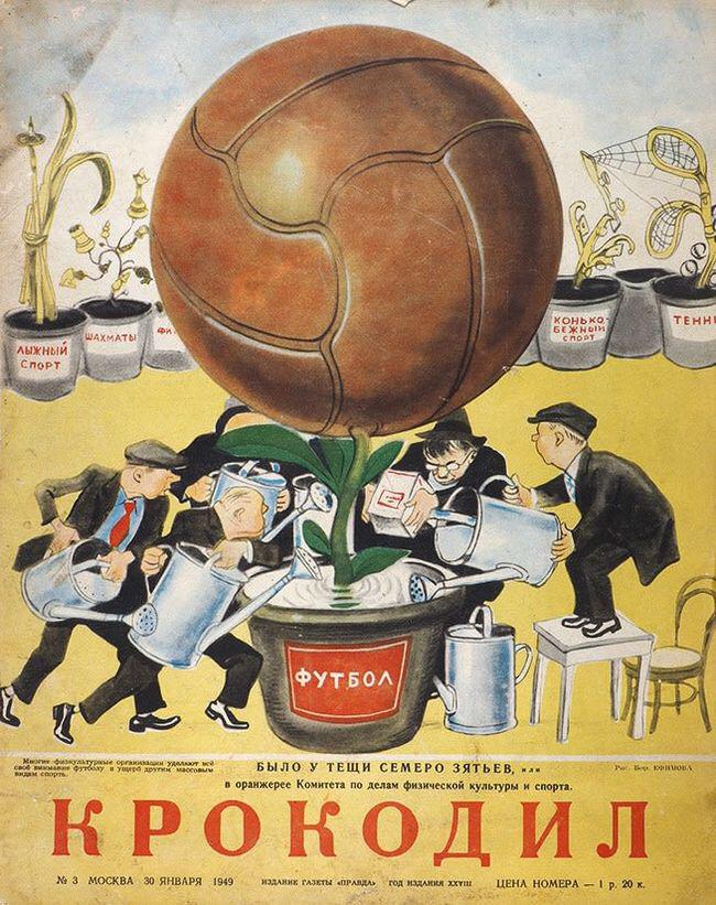 MFFk BCHUGg — Postimages