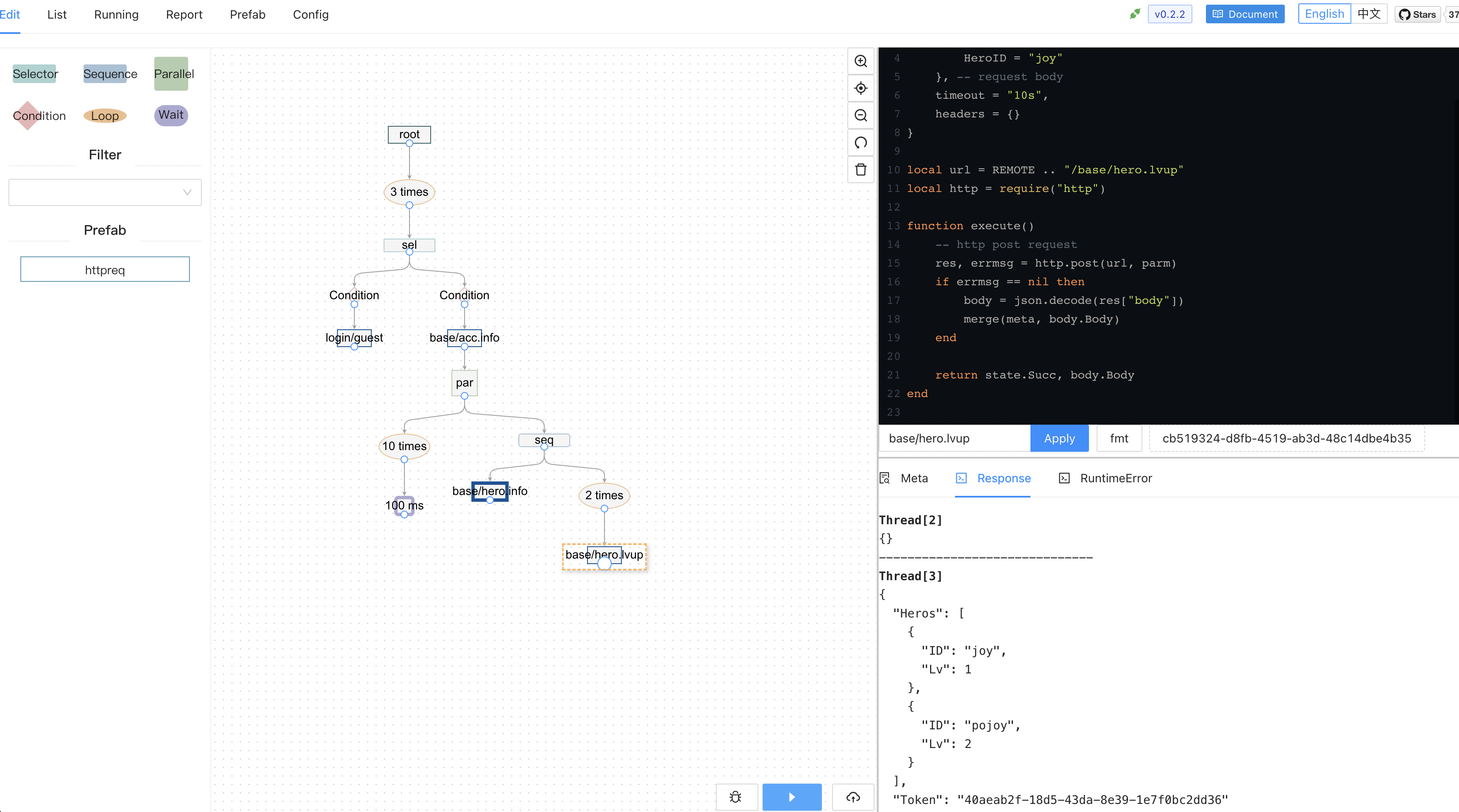 Image — Postimages
