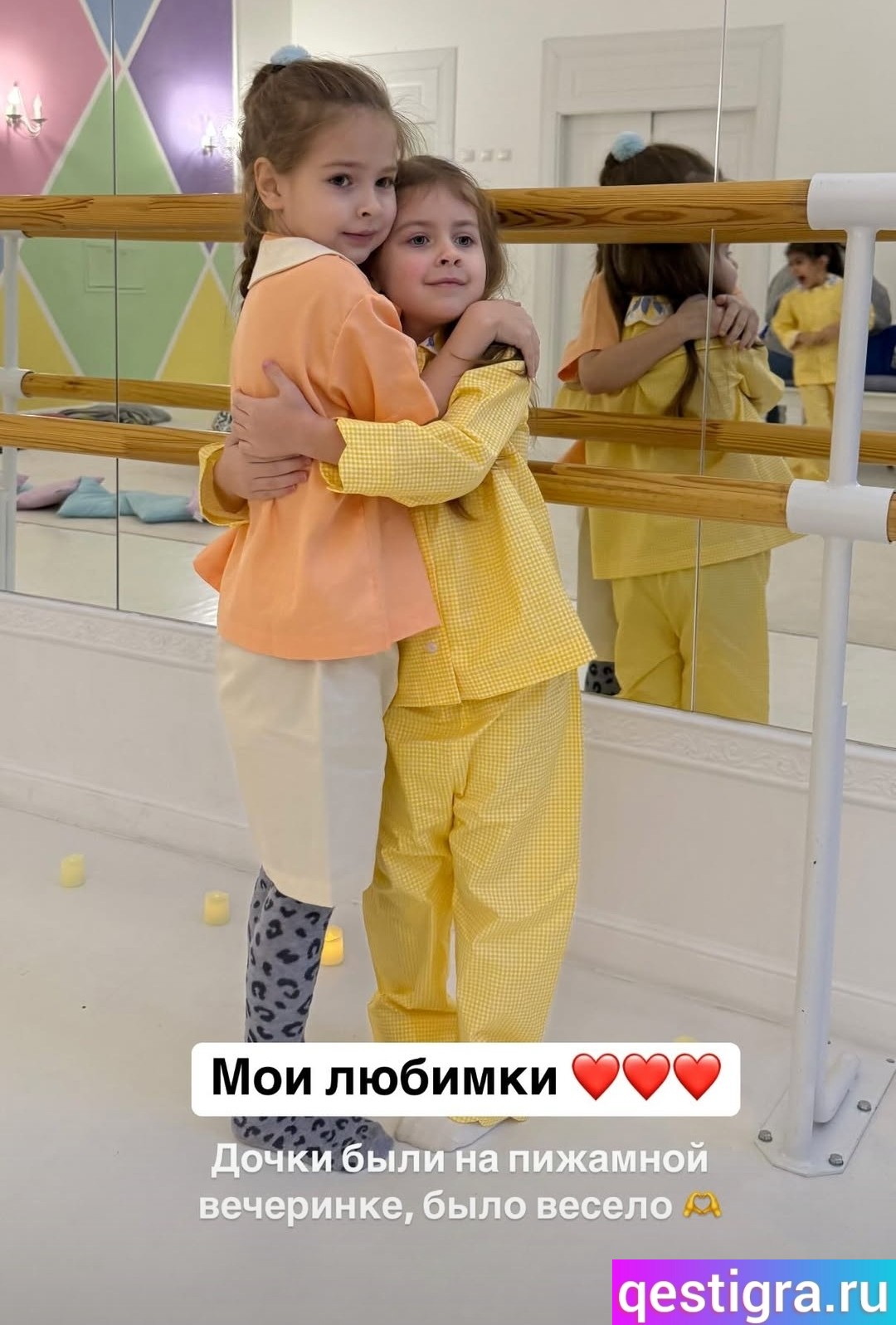 Screenshot 2025 01 31 08 28 07 930 com instagram android edit — Postimages